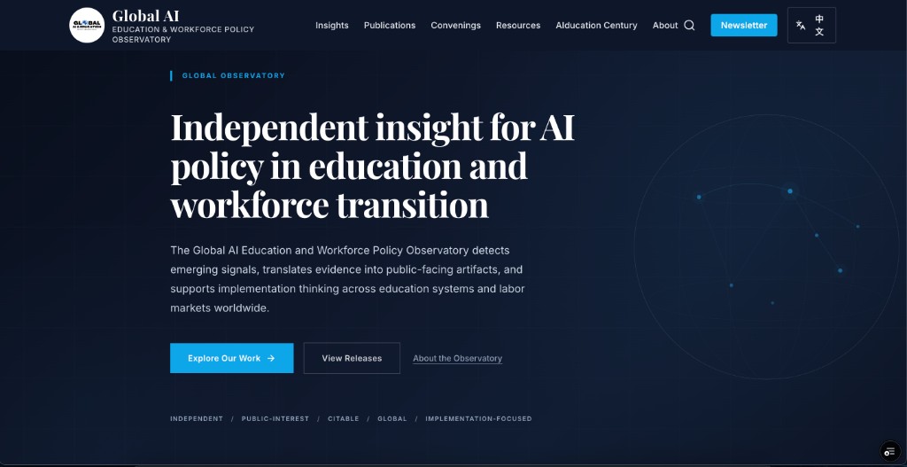China’s AI Education Transition: Rapid Adoption, Institutional Friction ...